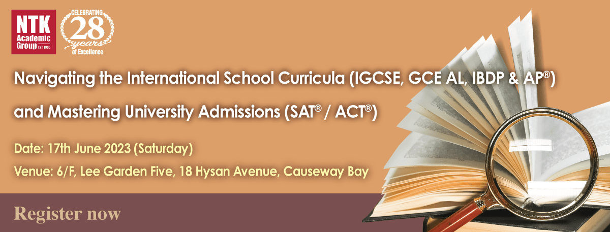 首頁 - NTK Academic Group