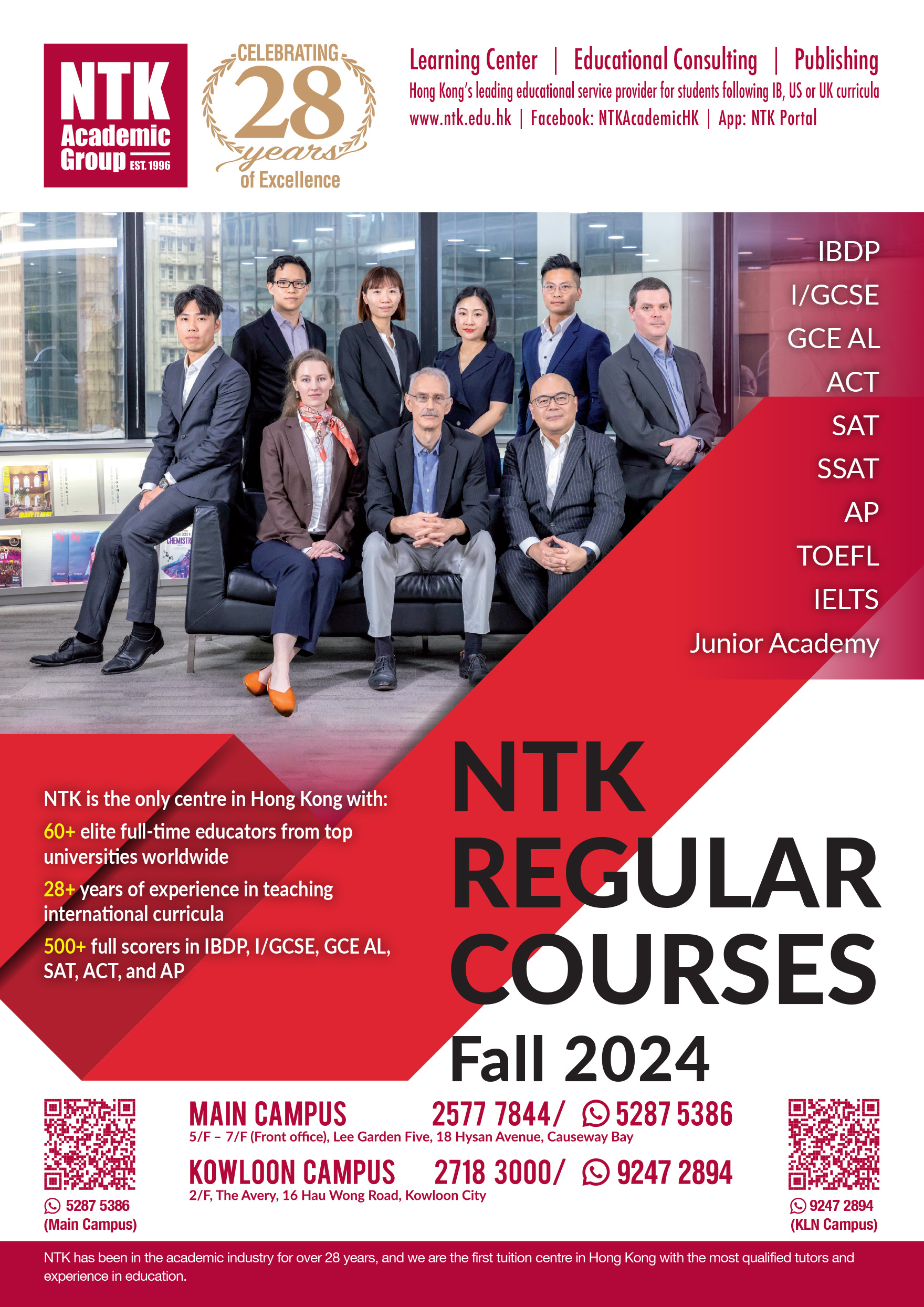 Regular Courses - NTK Academic Group