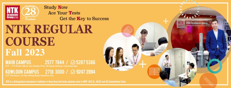 Home - NTK Academic Group