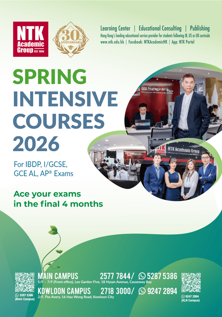 Spring Intensive Courses 2026 - NTK Academic Group